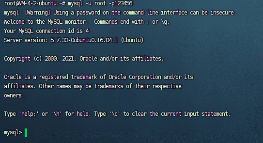 linux安装mysql文档 | 双木陈林